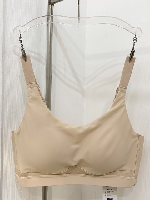 Fujiajialess, no steel ring, thin cup, breathable exercise chest, brave ...