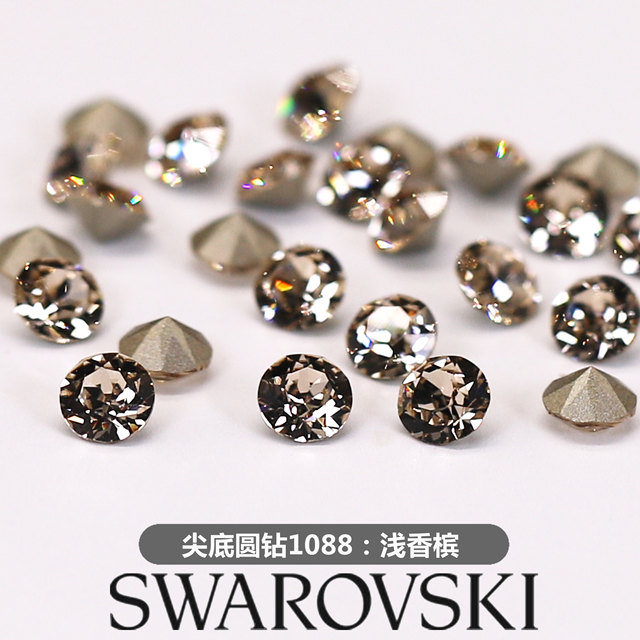 Authentic Shijia Austrian diamond 1088 Austrian crystal diamond 261 ...