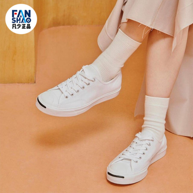 Converse Converse open smile canvas shoes spring small white shoes ...