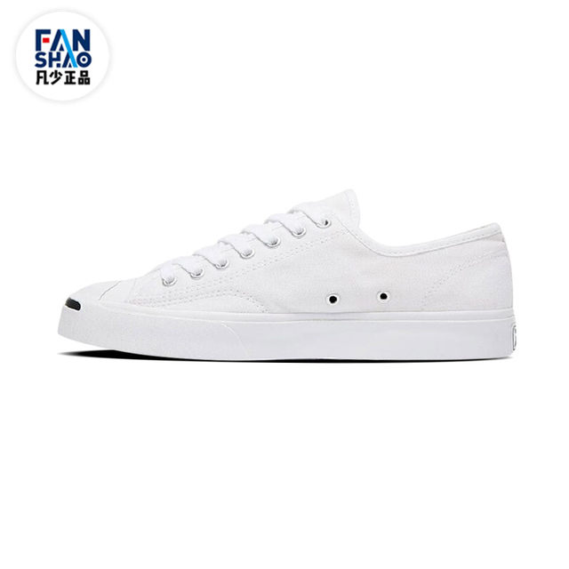 Converse Converse open smile canvas shoes spring small white shoes ...