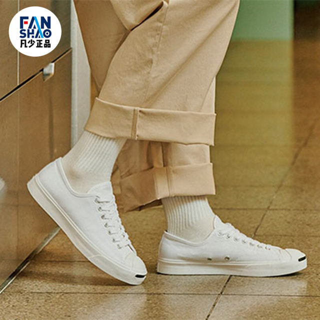 Converse Converse open smile canvas shoes spring small white shoes ...