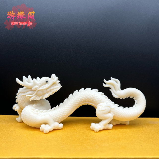 Ivory Fruit Dragon Dragon Four Sea Xianglong Dragon Dragon Dragons ...