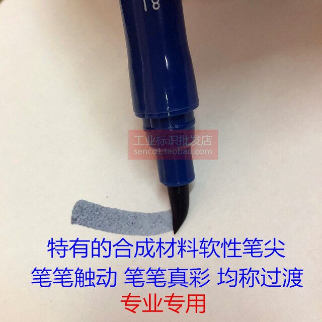 Authentic STAEDTLER Mark pen denim repair color pen clothing fabric ...