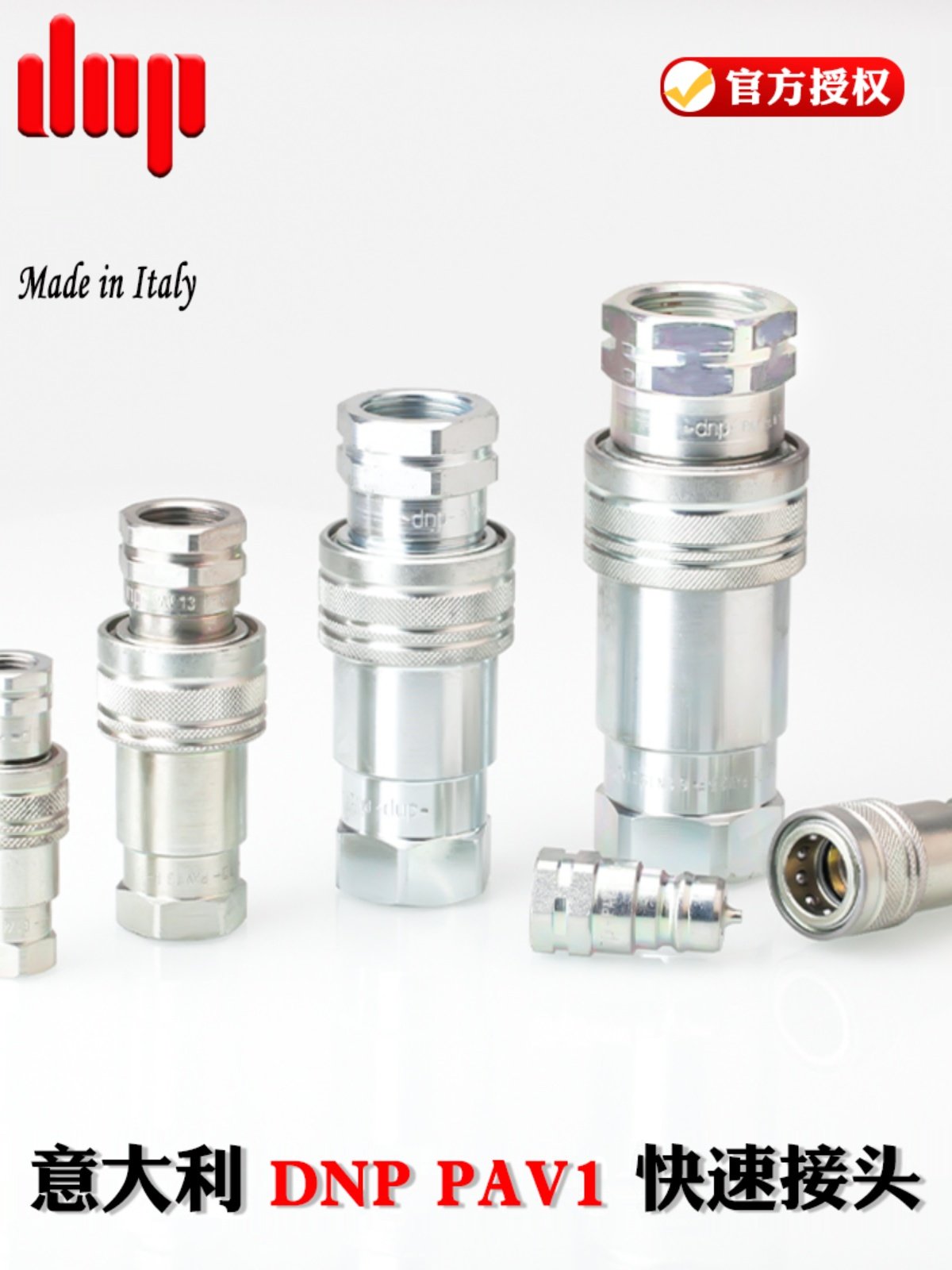 DNP PAV1 Hydraulic Fast Connector - Italian Made