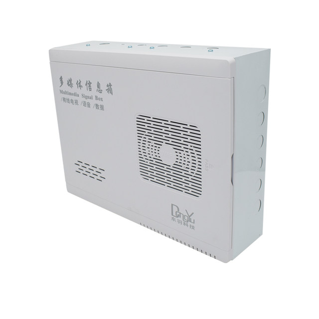 Surface-mounted weak current box household fiber optic home weak ...