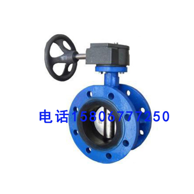 National standard D341X-10/16 flange butterfly valve turbine-type butterfly valve DN40-DN250 ...