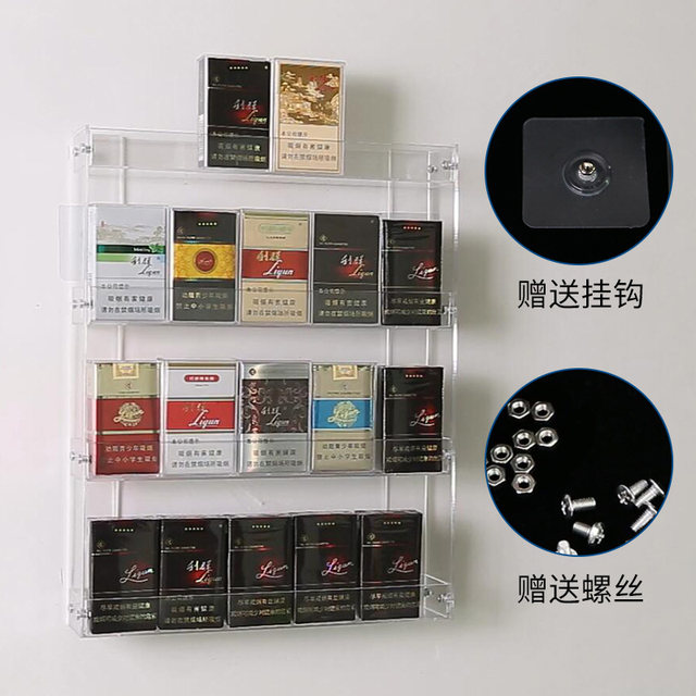 Cigarette rack wall-mounted cigarette rack convenience store ...