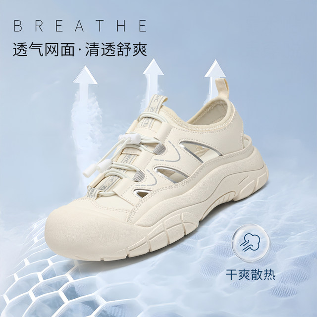 ZHR sports sandals for women 2025 summer new hollow thick sole outdoor ...