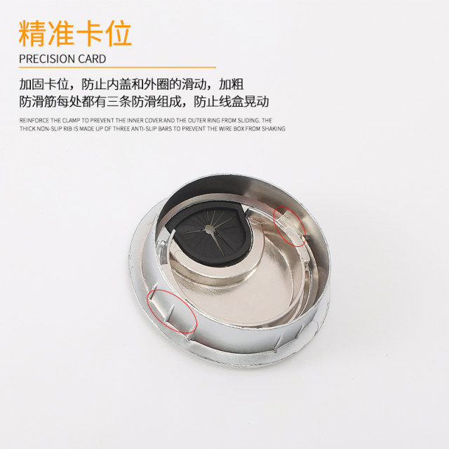 Computer desk threading hole cover plate 50536080MM desk wire box alloy ...