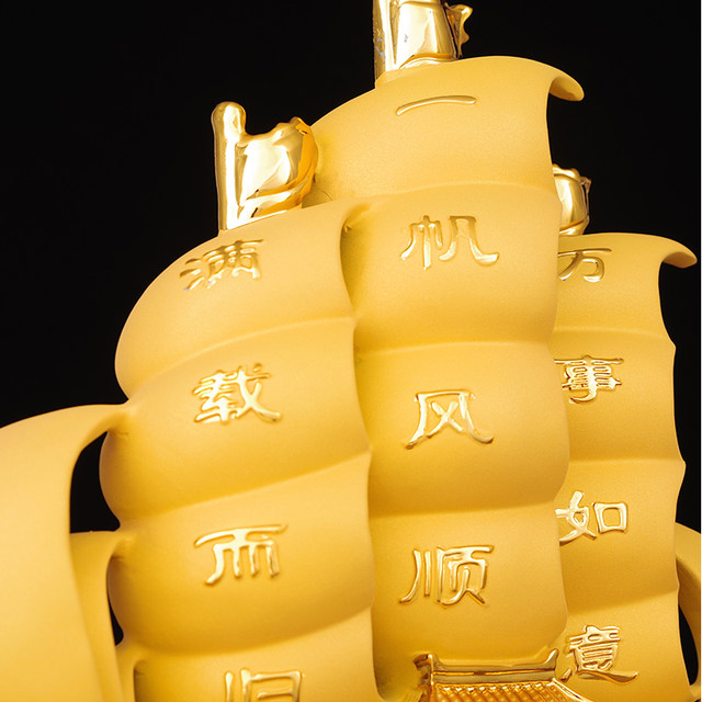 Smooth sailing sailing ornaments, feng shui boat fortune crafts, home ...
