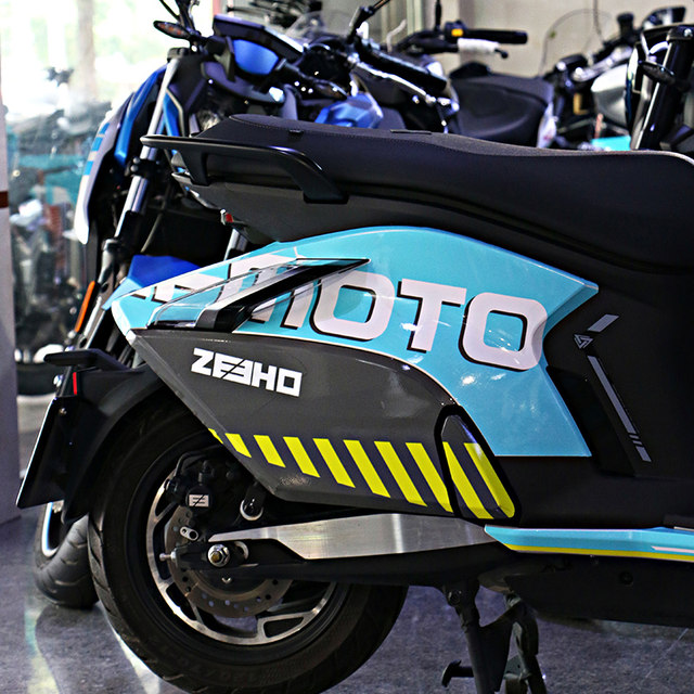 Suitable for Chunfeng Jihe AE8 modified stickers, full car prints ...