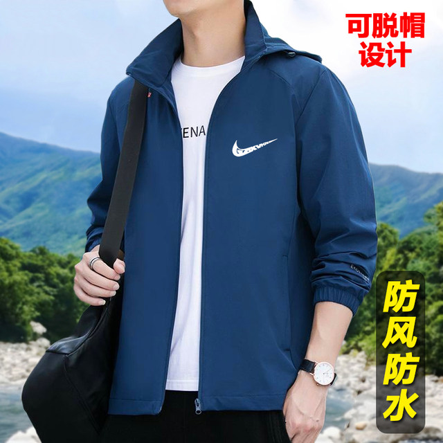 NlK genuine windbreaker jacket men's spring and autumn thin outdoor ...