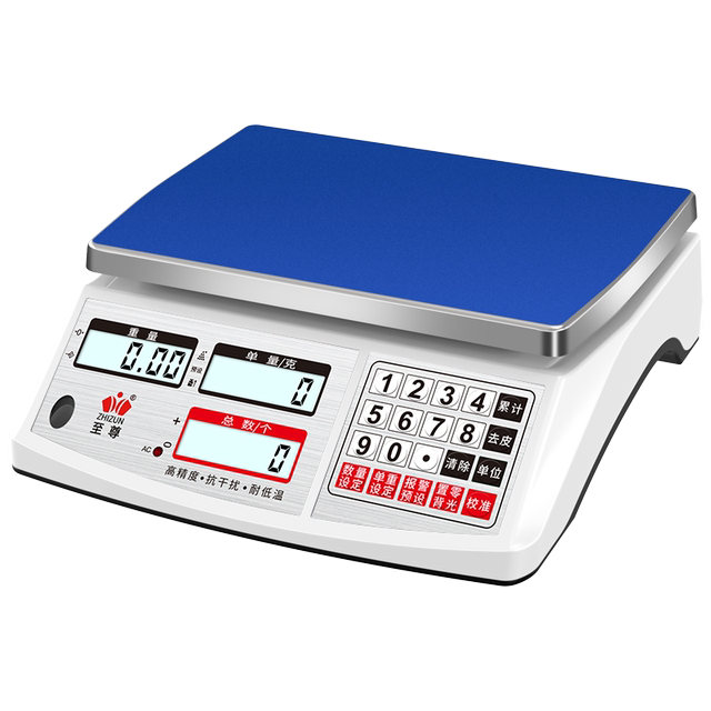 Electronic scale accurate electronic scale 6kg10kg3kg weighing high ...