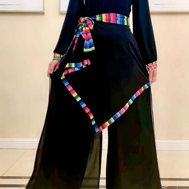 (Apron shawl for dual purpose) Square dance Tibetan dance folk dance ...