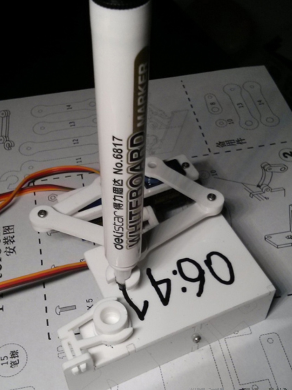 روبوت يد Plotclock Xiaojianzhong - مفتوح المصدر، اصنعها بنفسك، Arduino Maker