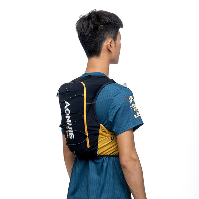 Onijie Lingjiu Mountain Cross Country Limited Edition Cross Country ...