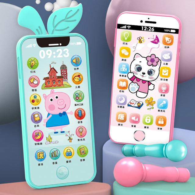 Baby toy mobile phone simulation touch screen can chew girl baby early ...