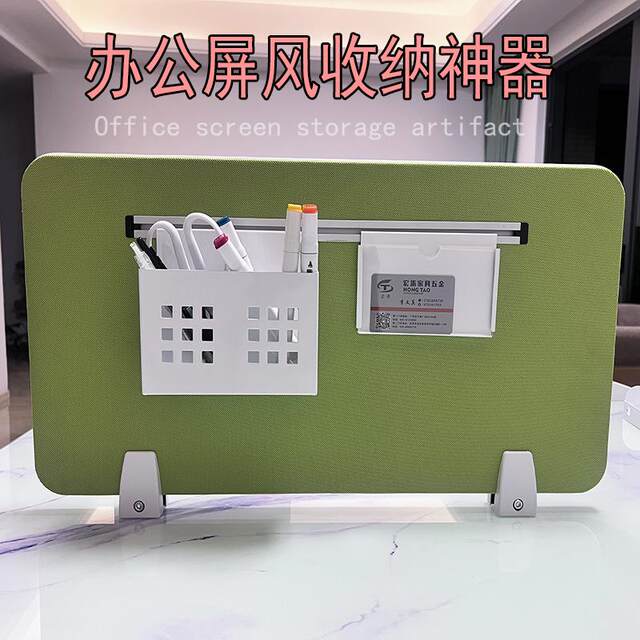 Hanging Pen Holder Can Be Attached to the Partition, Pen Holder Office ...