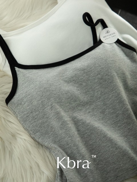 The contrasting color suspender vest female bras integrated underwear ...