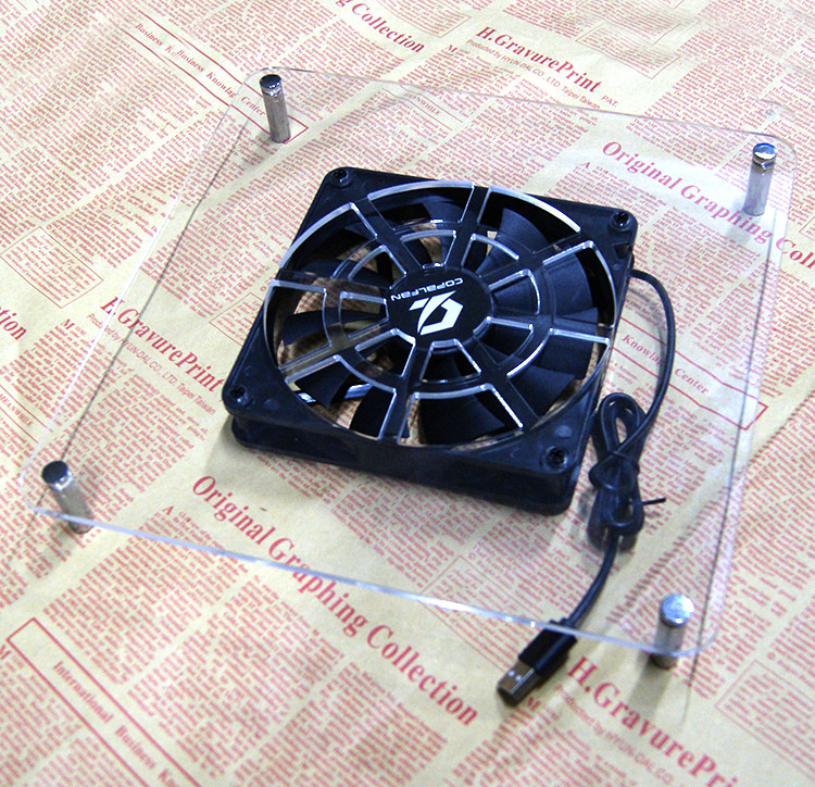 AC5300 AC88U Router Kühlventilator - Leiser USB-Radiator
