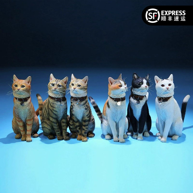 Jxk Simulated Domestic Cat Model: Orange Cat, Tabby Cat, Calico Cat ...