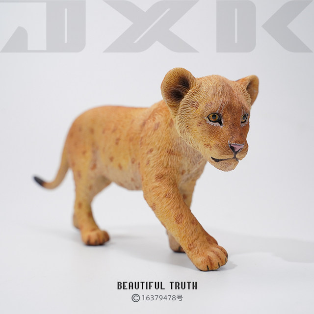 JXK little lion Simba/Nana hand model simulation small animal resin ...