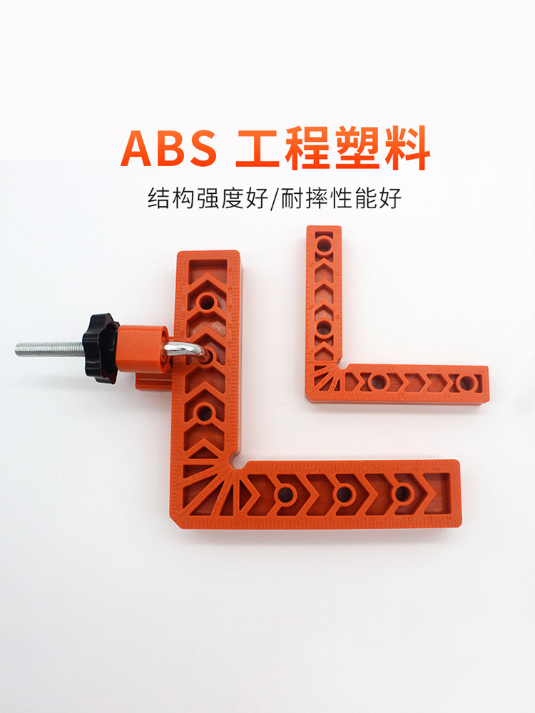 Kami Zone Right Angle Ruler - Stone Slab Corner Splicing Tool