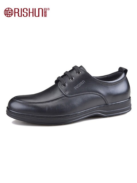 Rishun/Sunshun emperor men's shoes spring fashion casual leather shoes ...