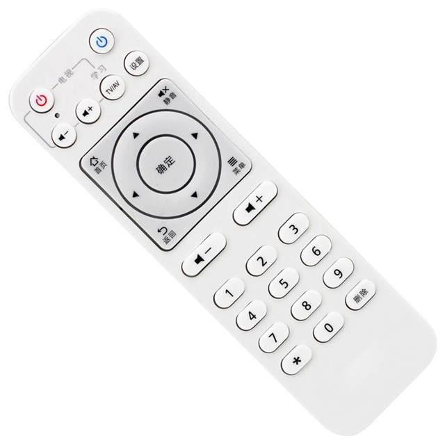 Applicable to China Telecom EC2106V1 6106V6 6108V8 Applicable to Huawei IPTV set-top box remote ...