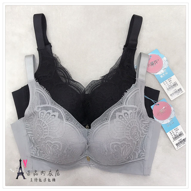 Counter genuine Ogeli underwear bras 1021B cup sexy gathering medium ...