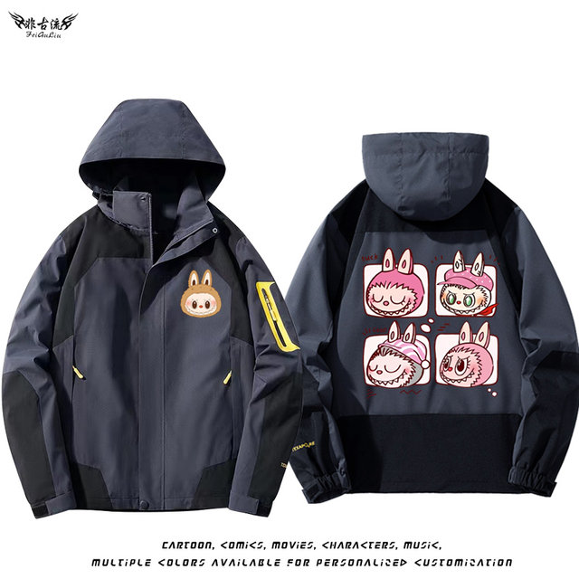 Labubu labubu cartoon peripheral assault clothes couples men and women ...