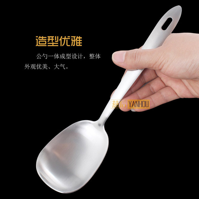 316 stainless steel public spoon large public spoon restaurant hotel ...