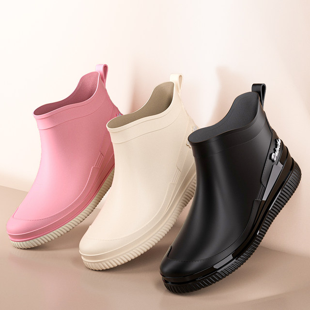 Low-top rain boots women's rubber shoes fashionable water shoes ...