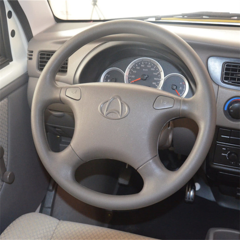 Original Changan Star Second-Generation Steering Wheel Cover - Horn ...