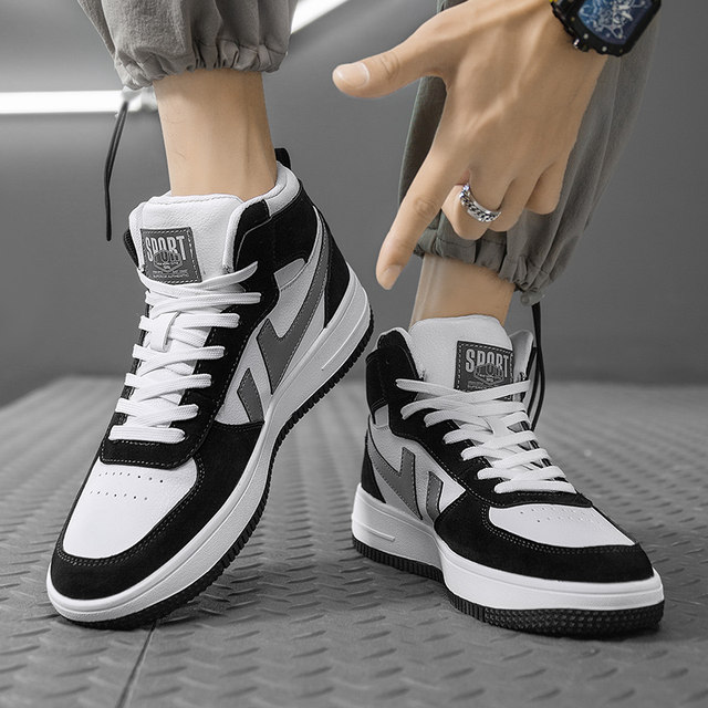 Large size men's shoes 45 sports shoes autumn and winter 46 shoes men's ...