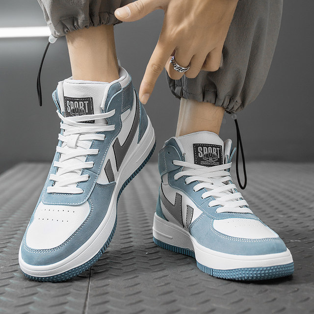 Large size men's shoes 45 sports shoes autumn and winter 46 shoes men's ...