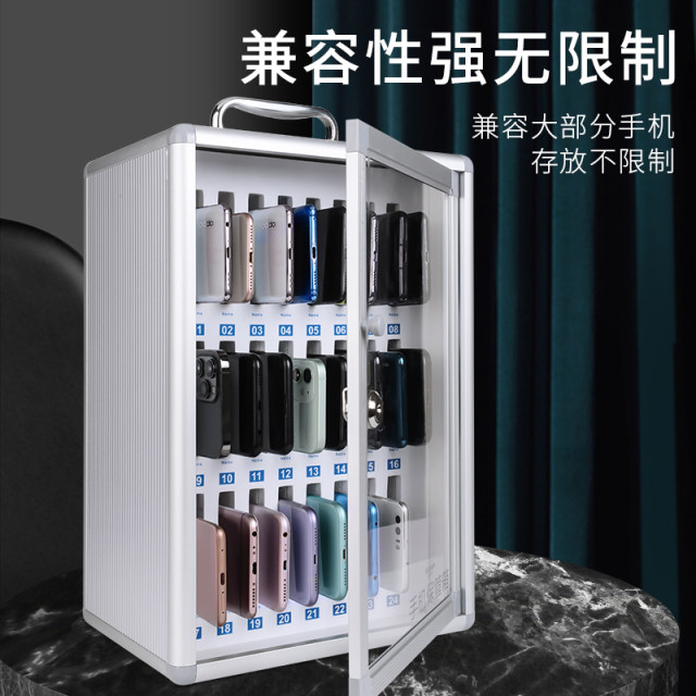 Mobile phone safe storage cabinet student mobile phone storage box with ...