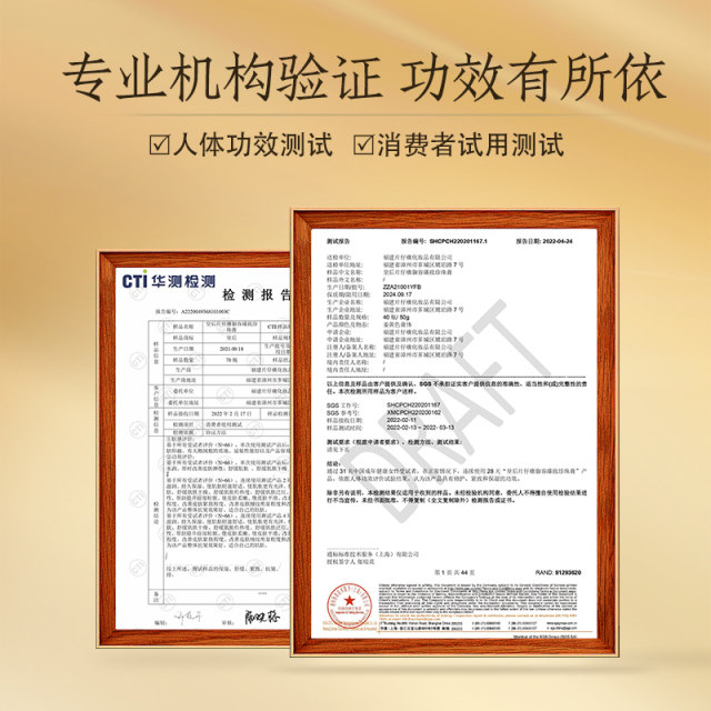 Queen Pien Tze Huang Yurong Zhenzhi Pearl Cream Anti-wrinkle Firming ...