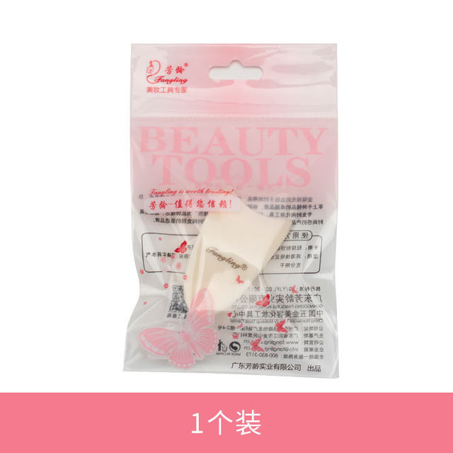Age false eyelash tweezers tool beauty tool plastic eyelash curler ...
