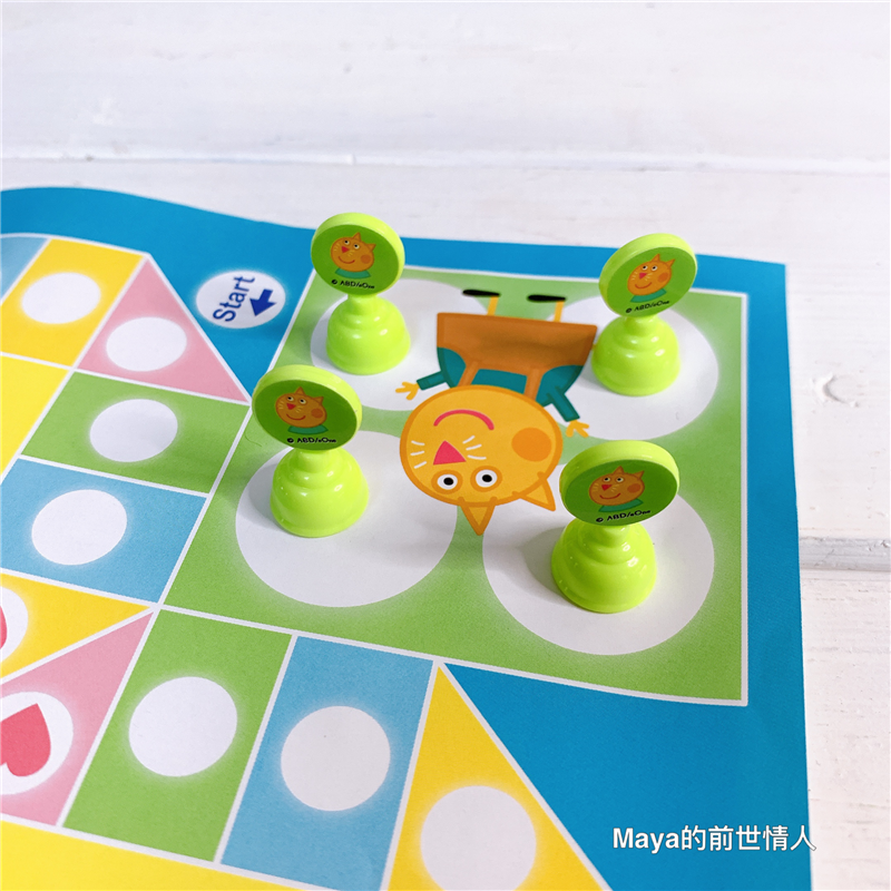 Peppa pig multi-function game chess board flying | EBUY7 Game