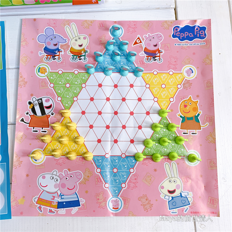 Peppa pig multi-function game chess board flying | EBUY7 Game