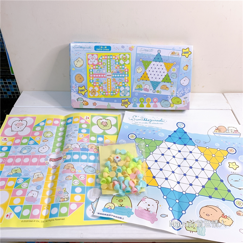 Peppa Pig Flying Checkers Board Game - Family Fun for Ages 3+