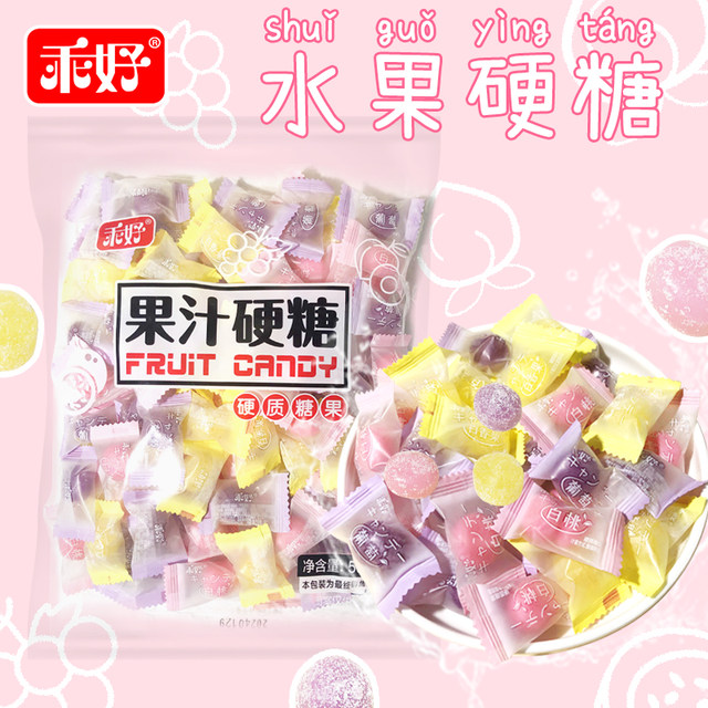 Guahao Japanese White Peach Candy Grape Juice Hard Candy Passion Fruit ...