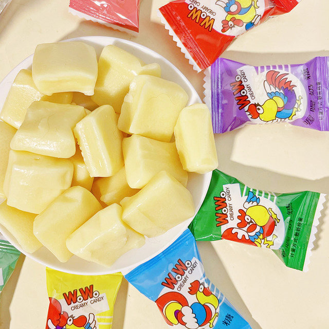 WOWO Wow Milk Candy Bulk Big Rooster Milk Flavor Wedding Candy Soft ...