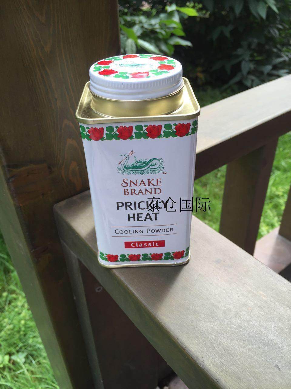 Thai Snake Powder 140g | Talcum Powder Prickly Heat Powder