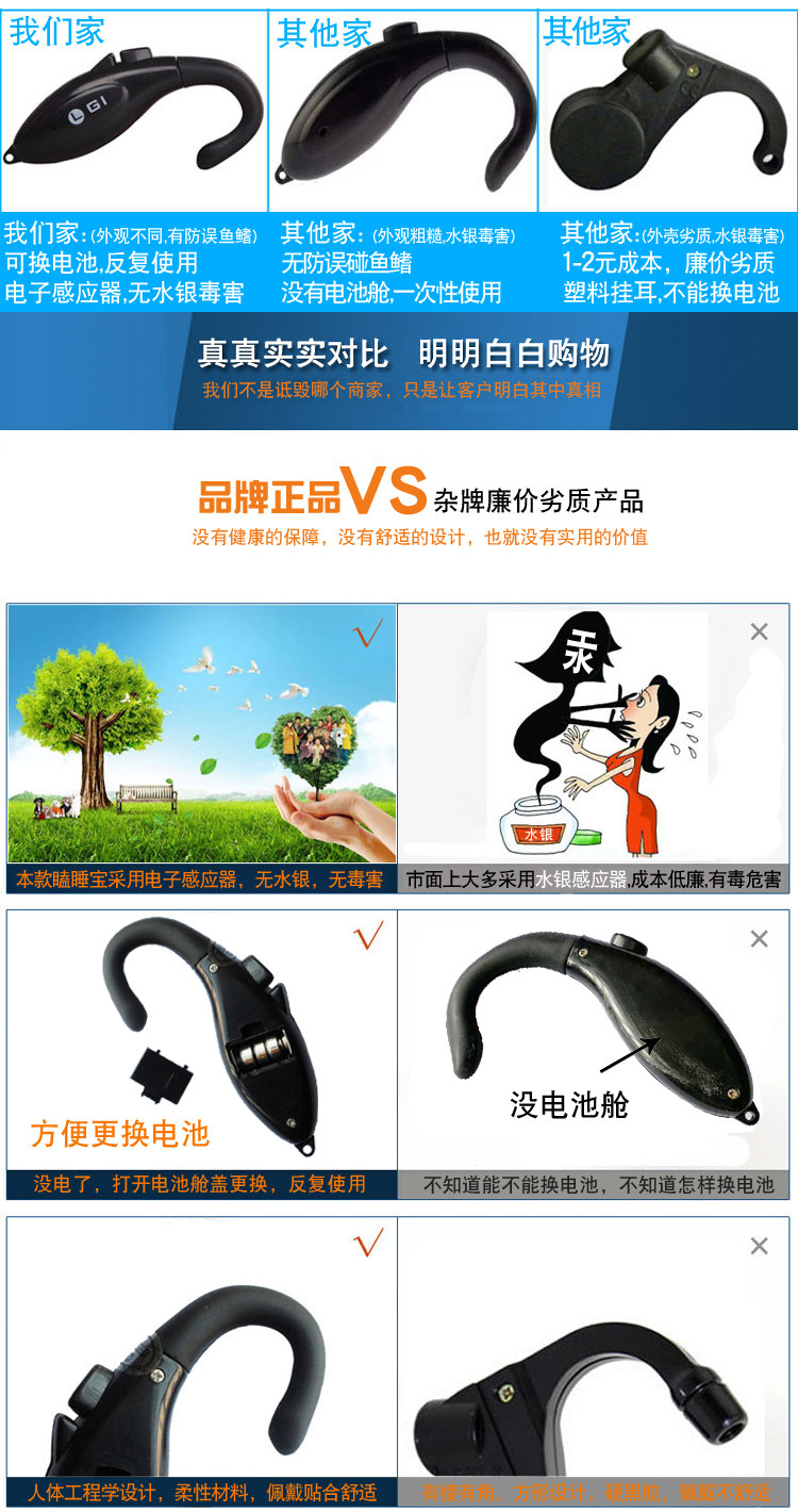 Safety reminder for drivers to prevent dozing off during long distance ...