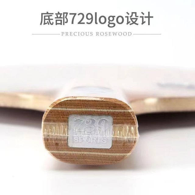 Authentic friendship 729 oh oh racket rose 5 rose 7 table tennis racket ...