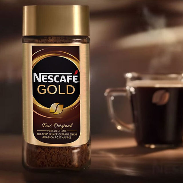 Nestle gold medal black coffee imported from Switzerland freeze-dried ...