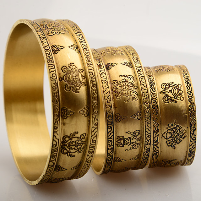 Tibetan pure copper Thirty-Seven Offering Manza Plate Nepali Crafts ...