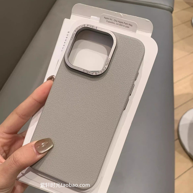 Dirty, not sticking to greasy, suitable for Samsung S24+mobile phone ...